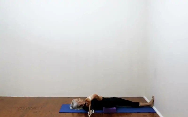 Reclining Hero Pose (Supta Virasana) | Iyengar Yoga